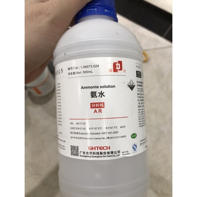 NH3 amoniac NH4OH chai 500ml CAS 1337-21-6 ammonia solution | Shopee ...
