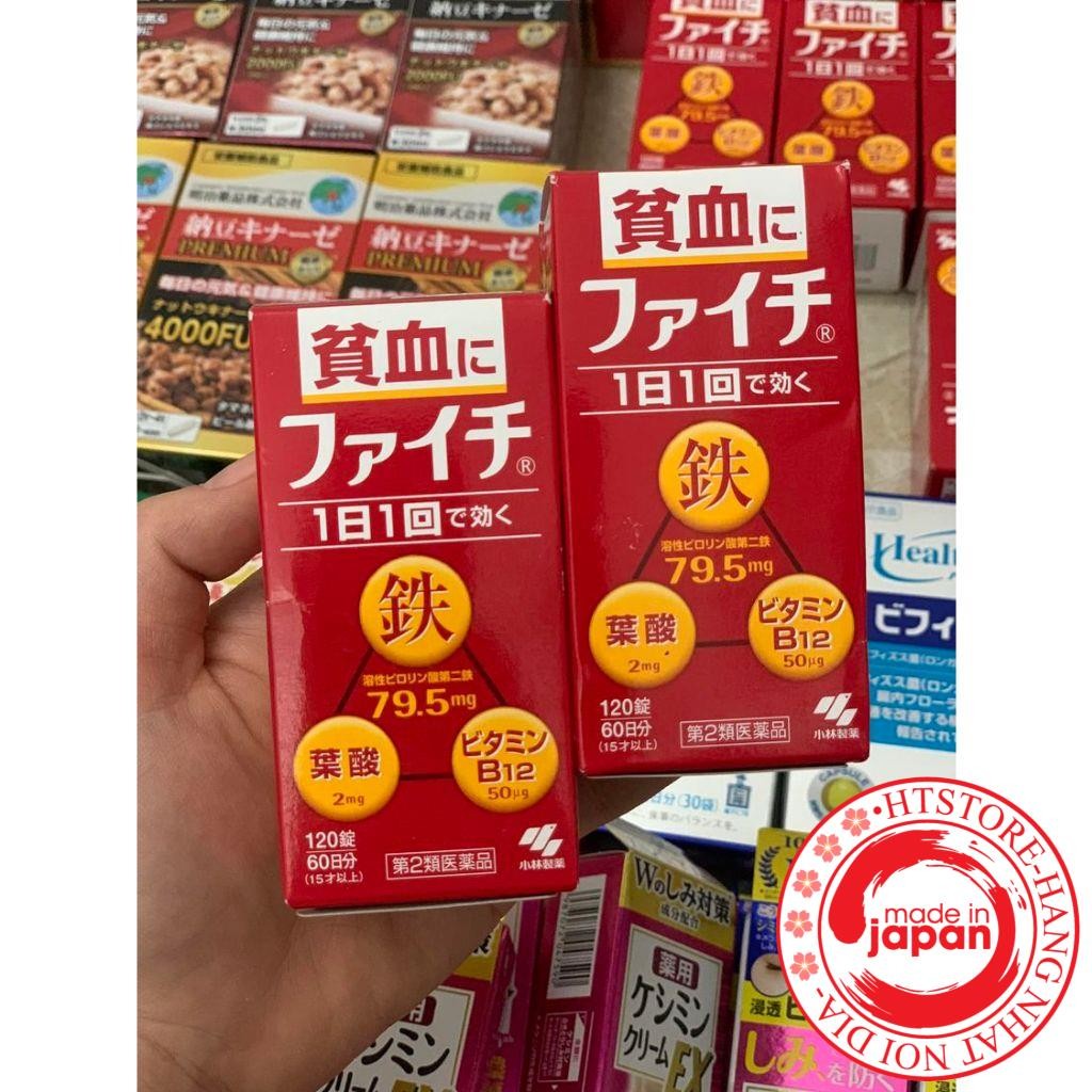 Lọ 120 viên Đựng Viên Uống Bổ Máu Faichi Kobayashi | Shopee Việt Nam