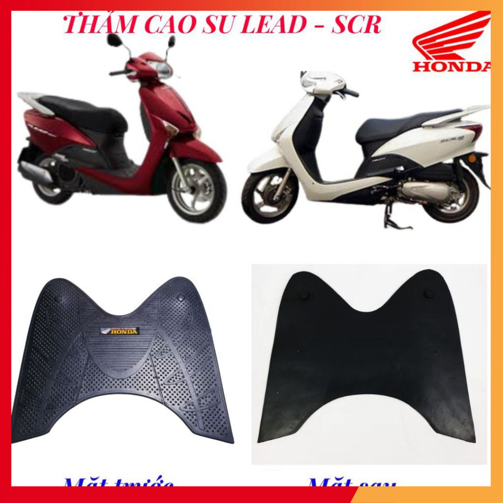 Thảm Cao Su Để Chân Lead 2009 - 2012, LEAD SCR 110 - Thảm Lót Sàn Honda ...
