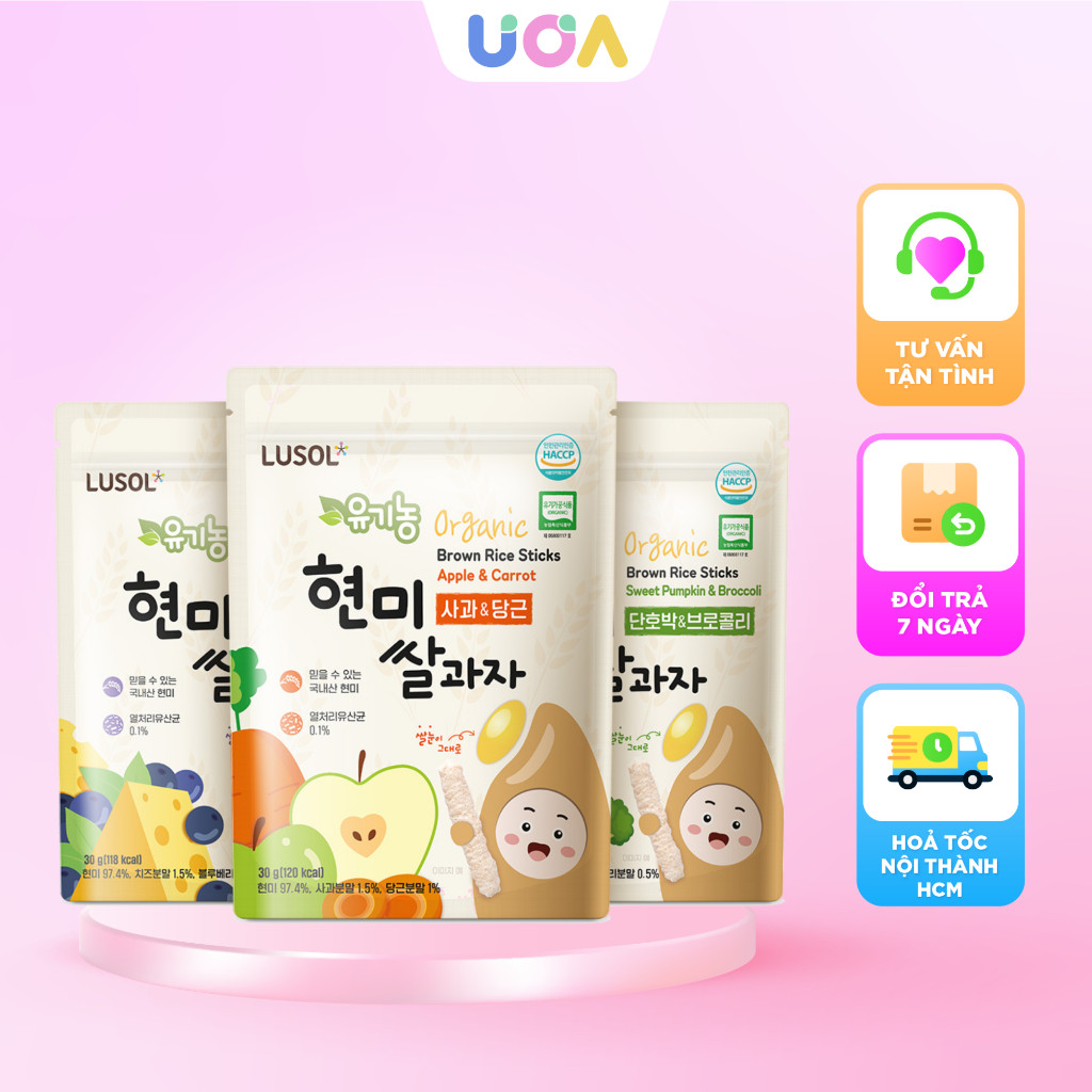 Bánh gạo lứt Lusol hình que gói 30g nhiều vị cho bé | Shopee Việt Nam