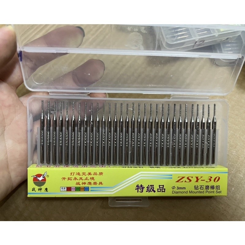 Bộ mũi mài kim cương Đài Loan 30 chi tiết giông nhau trụ, tròn, nhọn.... hiệu ZSY-30 | Shopee ...