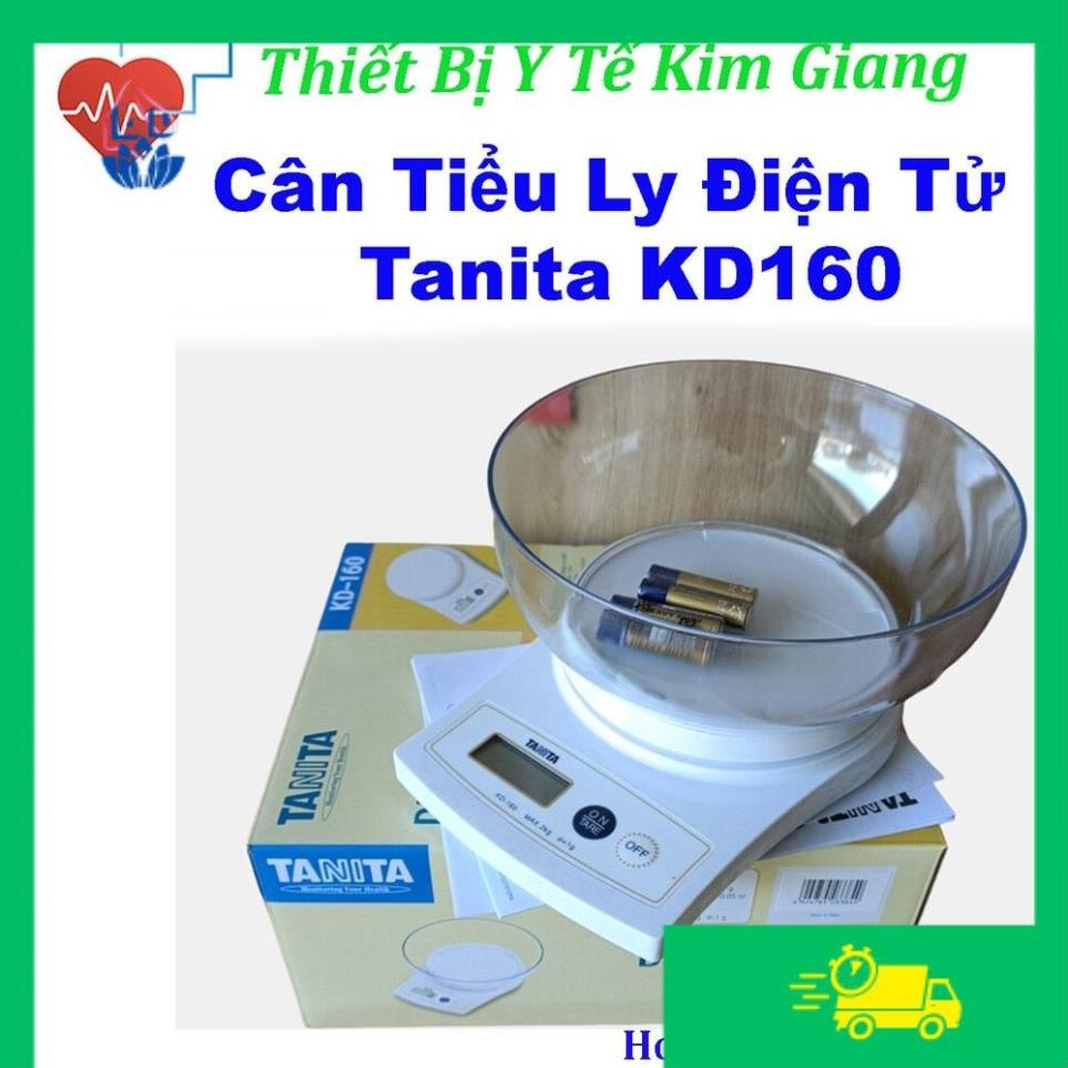 Cân Tiểu Ly Điện Tử Tanita KD160 Nhật Bản | Shopee Việt Nam