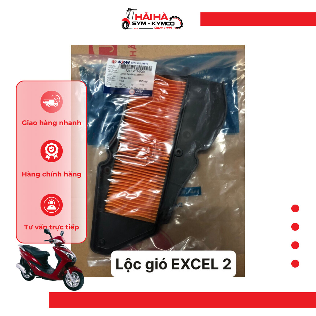 Lọc gió/ Tấm lọc gió xe Excel 2 mã VS1 [Chính hãng SYM] | Shopee Việt Nam