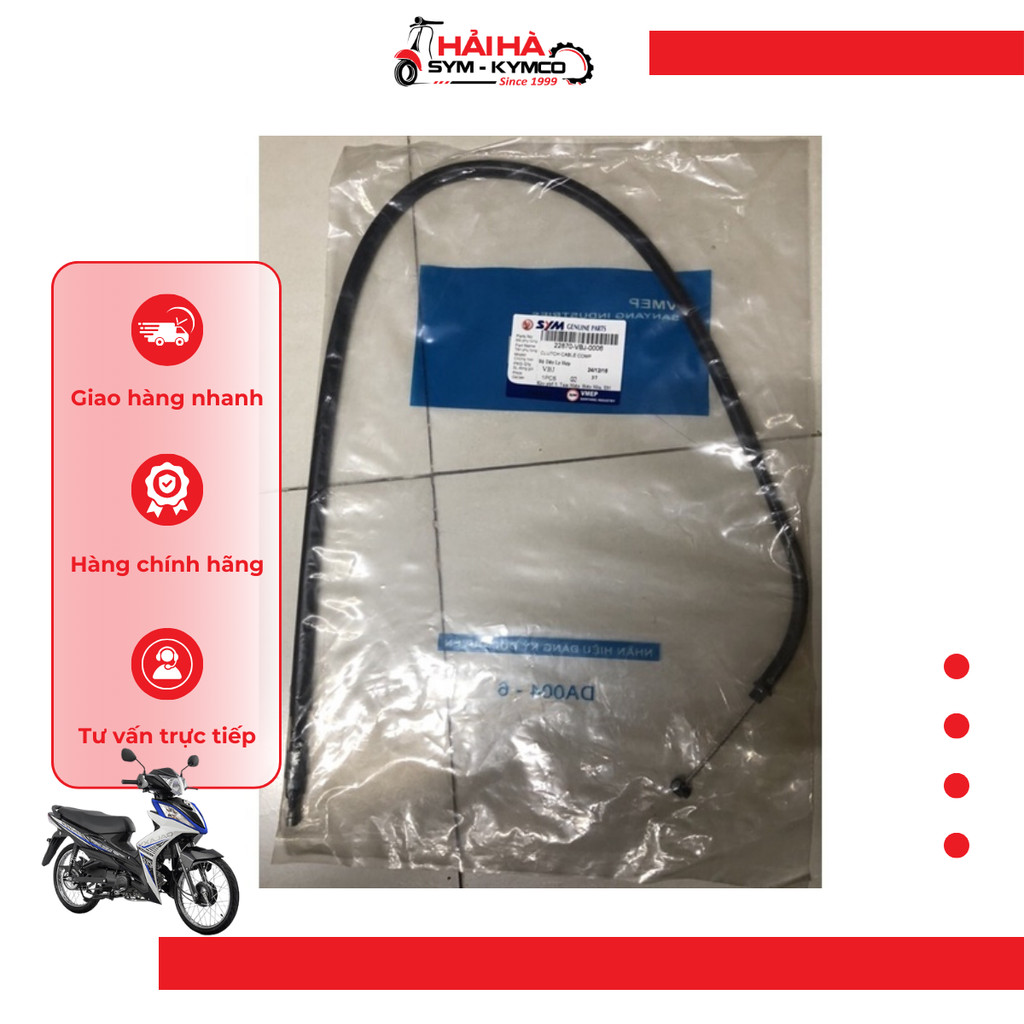Dây côn xe Galaxy 50cc, 100cc, 110cc [Chính hãng SYM] | Shopee Việt Nam