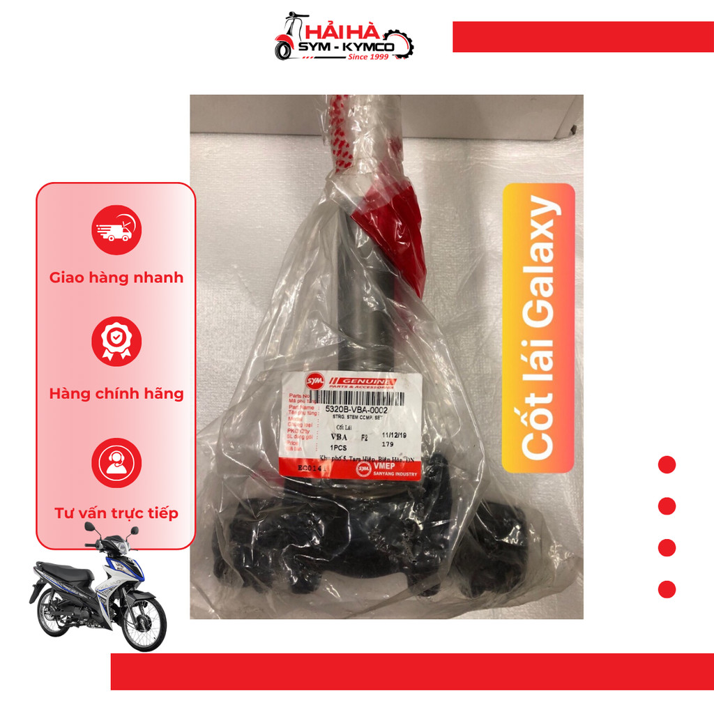 Cốt lái xe Galaxy [Chính hãng SYM] | Shopee Việt Nam