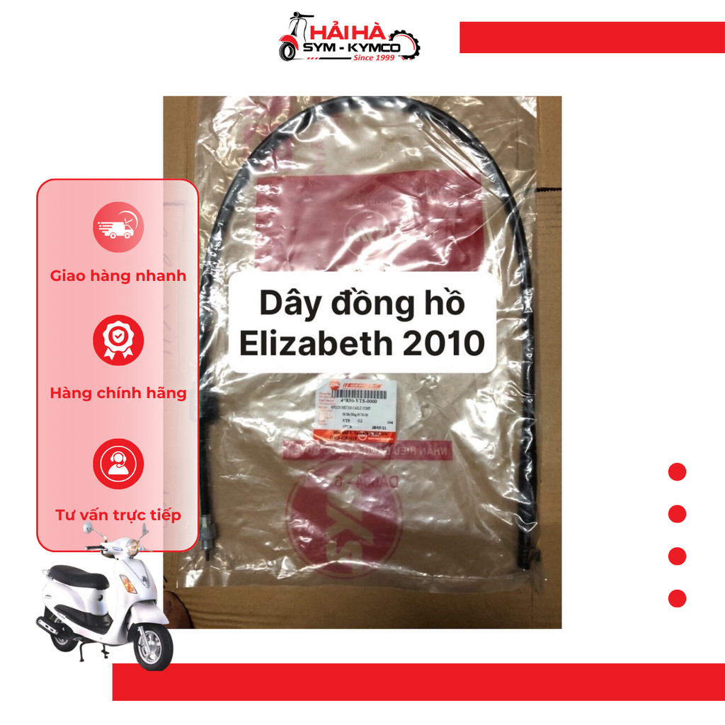 Dây đồng hồ xe Elizabeth mã VT5 [Chính hãng SYM] | Shopee Việt Nam