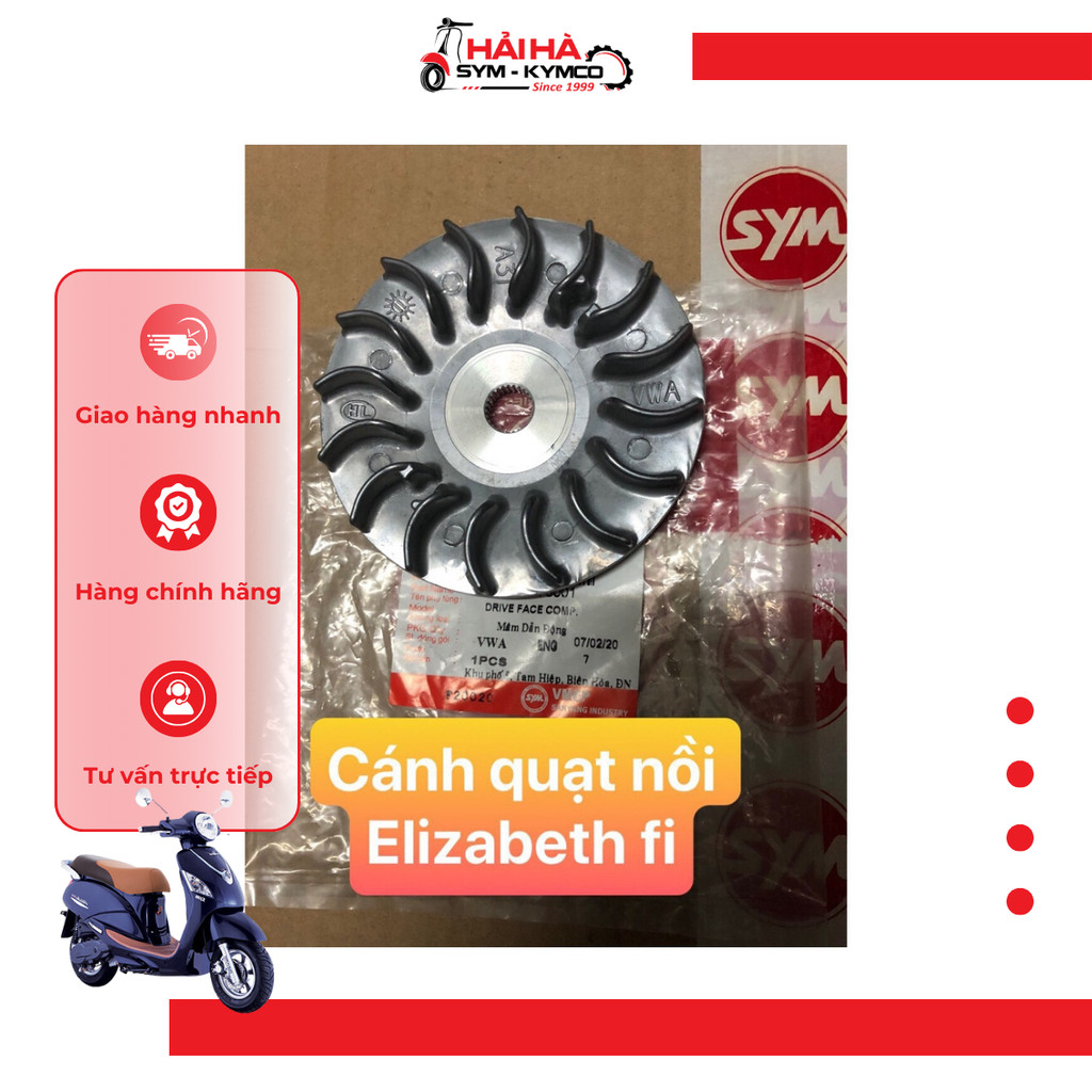Mâm dẫn động/ Cánh quạt nồi xe Elizabeth FI [Chính hãng SYM] | Shopee ...