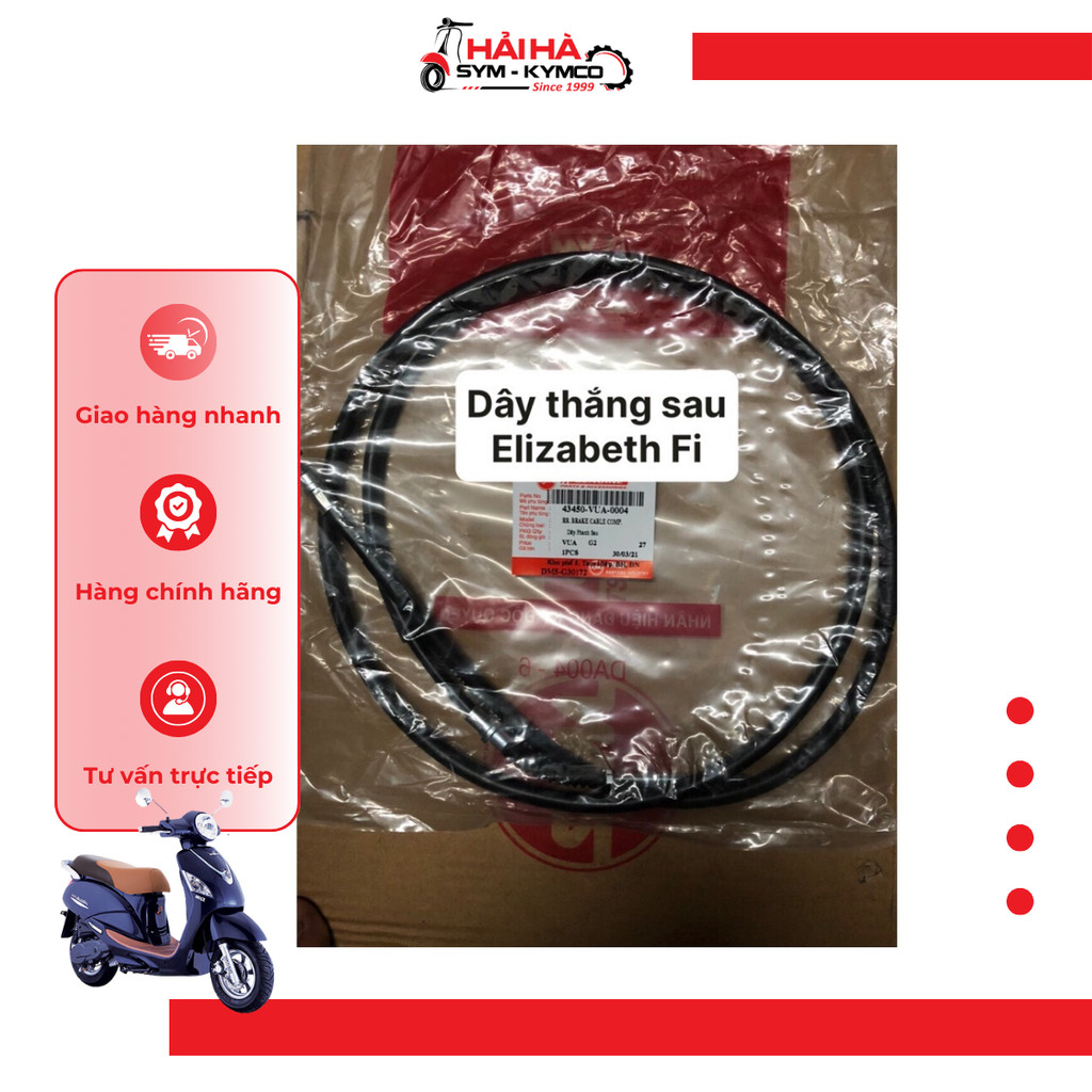 Dây thắng/ Dây phanh sau xe Elizabeth FI mã VUA [Chính hãng SYM ...