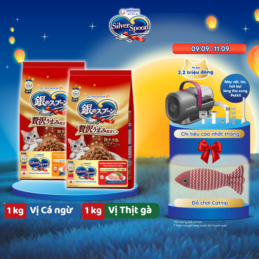 Combo 2 Thức ăn hạt hỗ trợ ăn ngon, giảm nôn trớ cho mèo từ Nhật Bản Silver Spoon - Vị cá, gà ...