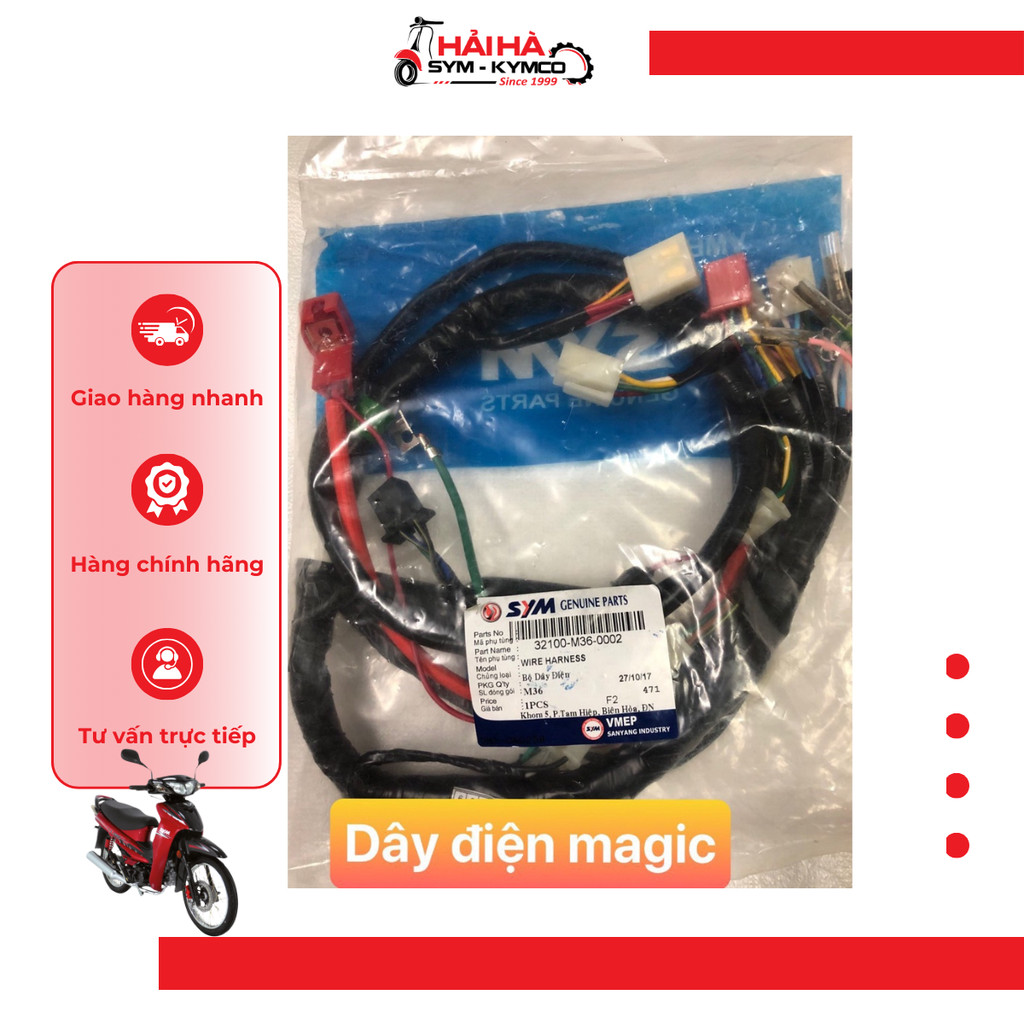 Dây điện xe Magic 100cc mã M36 [Chính hãng SYM] | Shopee Việt Nam