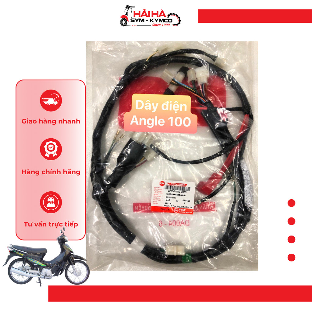 Dây điện Angel 100cc mã VA2 [Chính hãng SYM] | Shopee Việt Nam