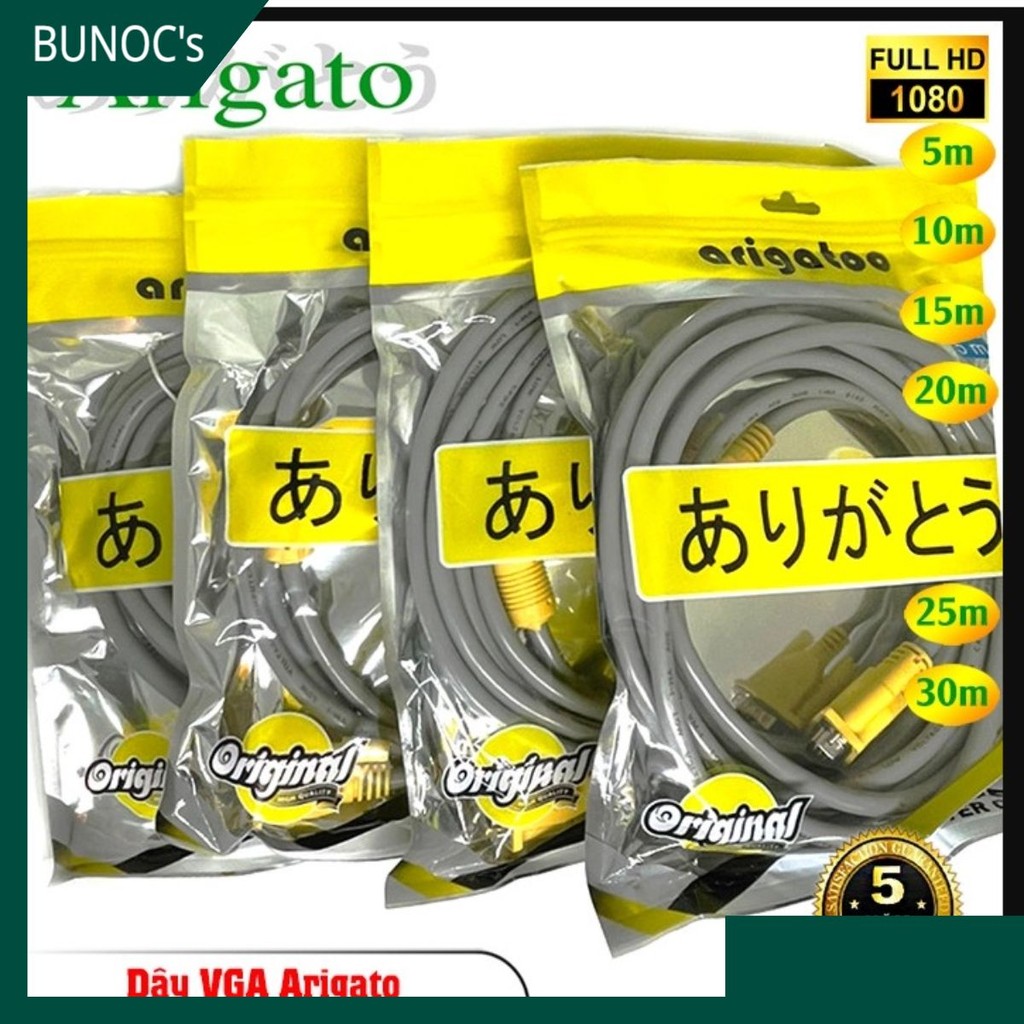 Dây VGA 3+6 dài 1.5m 3m 5m 10m Arigato chống nhiễu chất lượng cao giao màu ngẫu nhiên TTBO's ...