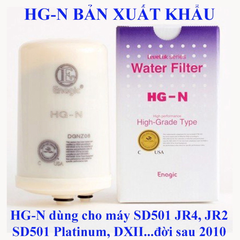 Lõi F8, FC1, HG-N, MW-7000HG, MW-7000R cho máy Kangen Leveluk K8, Super ...