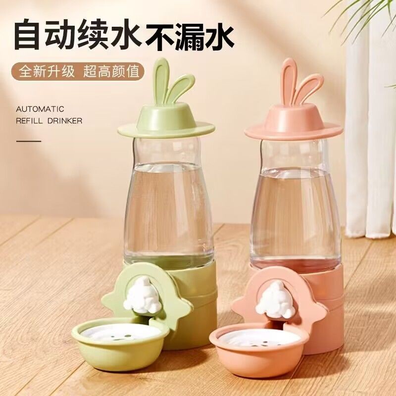 Máy Uống Nước Cho Thỏ, Máy Uống Nước, Máy Uống Nước, Máy Cấp Nước Tự ...