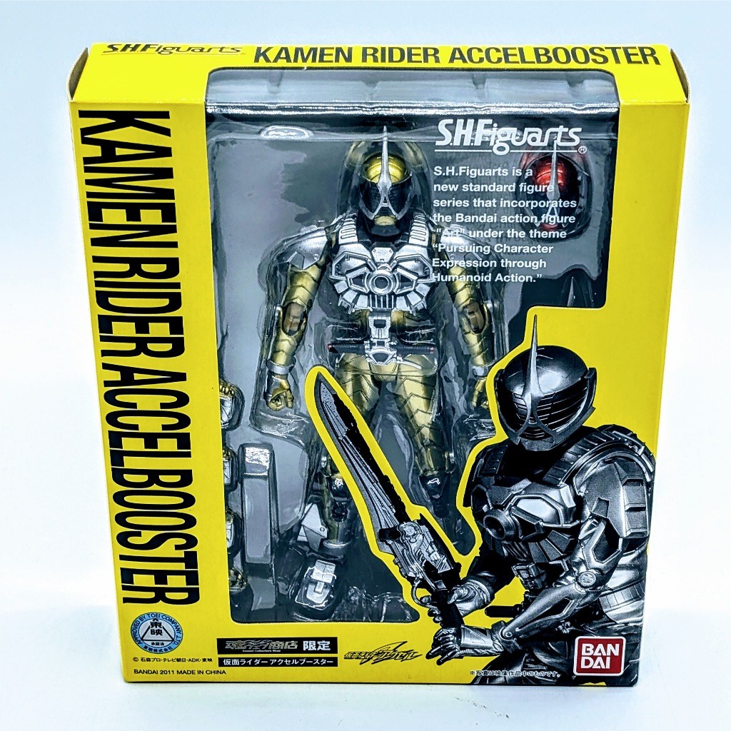 BANDAI S.H.Figuarts Kamen Rider Accel Booster 【New】【Direct from Japan ...