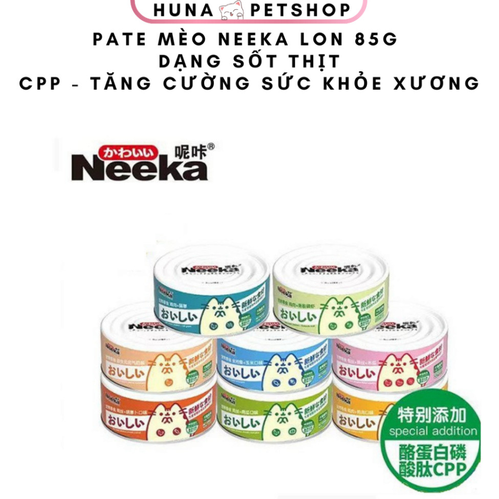 10 hộp Pate Neeka Cho Mèo Lon 85g Dạng Sốt Thịt Dinh Dưỡng Cân Bằng ...
