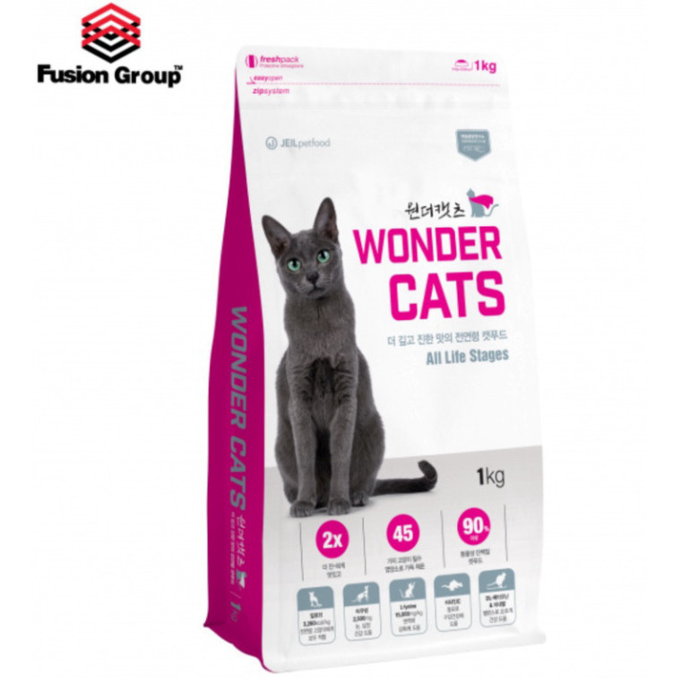 [WONDER CAT 1KG] Thức ăn hạt cho mèo mọi lứa tuổi WONDER CATS 1KG ...