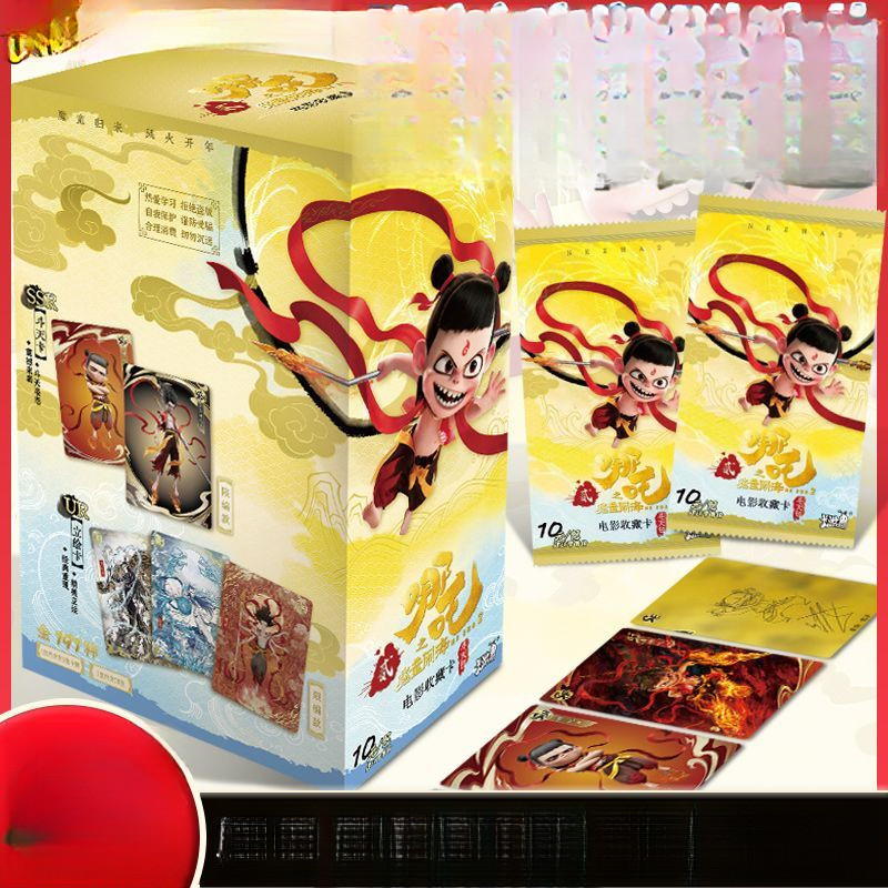 Tour Thẻ Chính Hãng Nezha: Magic Boy Naohai Movie Collection Card ...