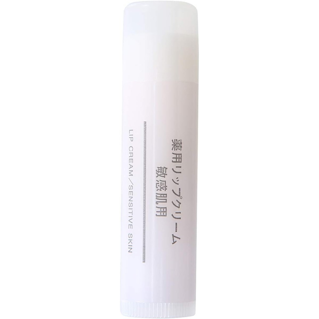 High quality products Directly from Japan MUJI Medicated Lip Balm for Sensitive Skin 15822782 5. ...