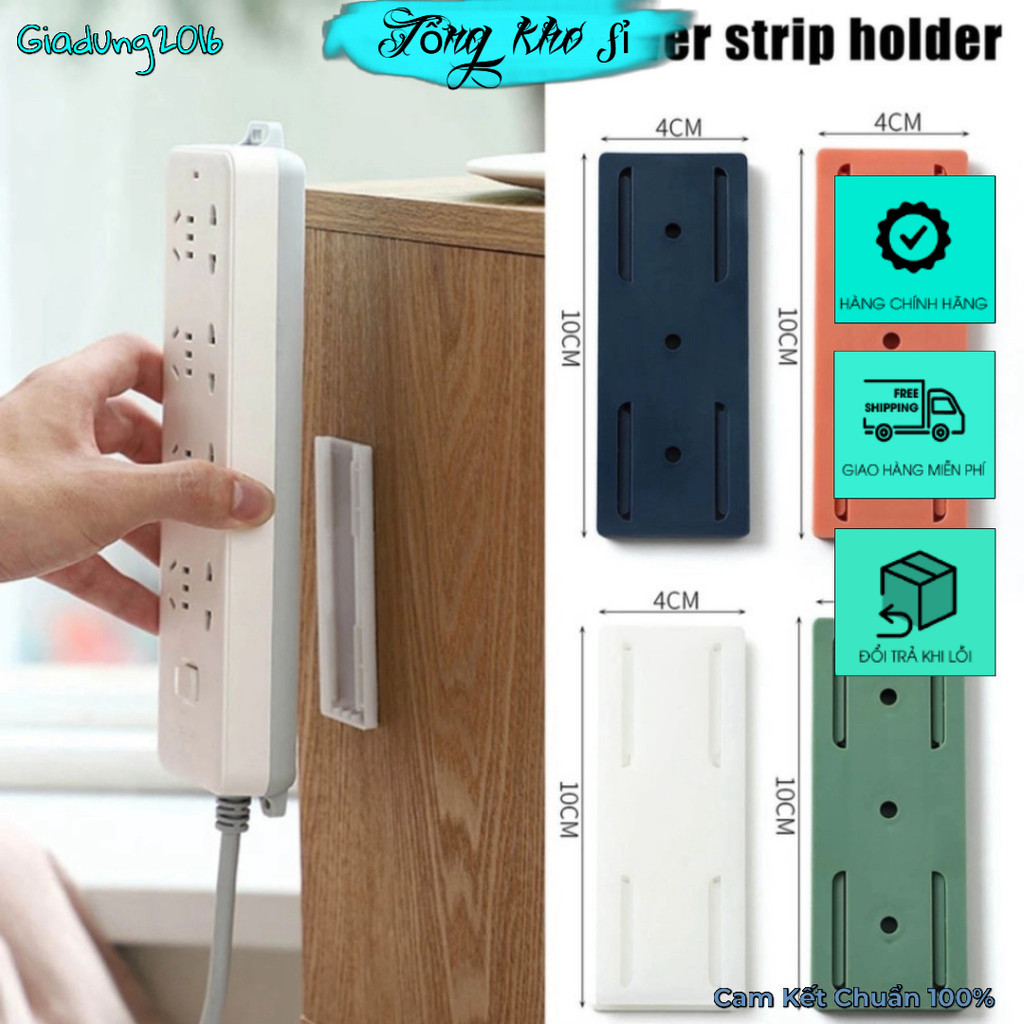 Miếng Dán Tường Treo Ổ Cắm Điện, Modem Wifi 🌏FREE SHIP🌎 Giá Đỡ Treo ...