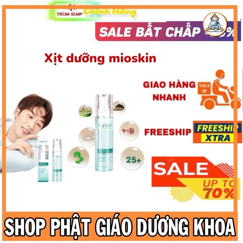 MIOSKIN AQUA FROZEN MIST- XÃ LỖ - LỖI HỘP NHẸ [CAM KẾT CHÍNH HÃNG 100% ...