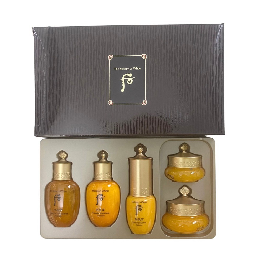 Set Whoo Vàng dưỡng ẩm chuyên sâu, chống lão hóa và nâng cơ trẻ hóa da ...