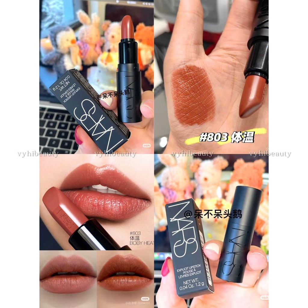 Son thỏi Nars Explicit Lipstick mini 1.2g | Shopee Việt Nam
