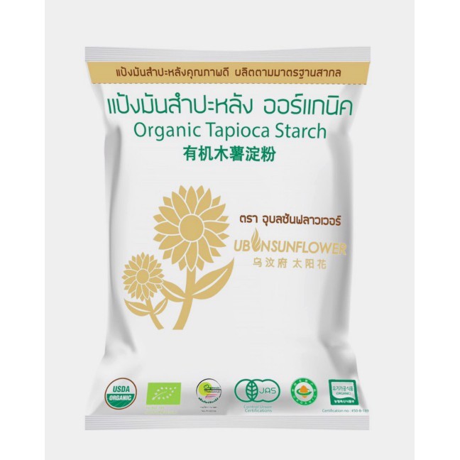 [2.2027] Tinh Bột Năng Hữu Cơ Ubon Sunflower Organic Tapioca Starch ...