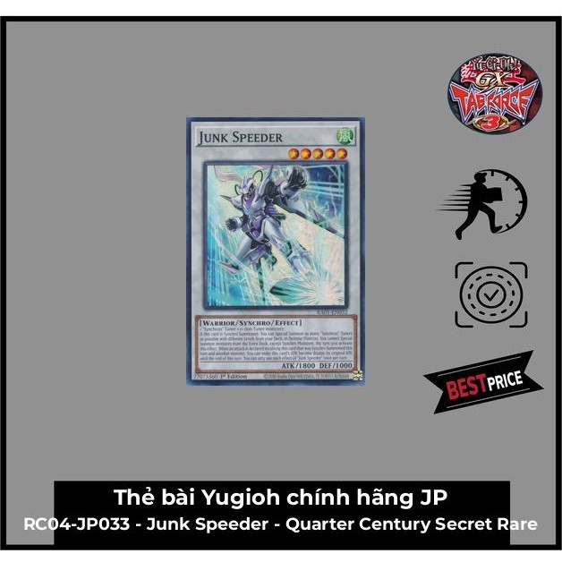 Thẻ bài Yugioh chính hãng JP: RC04-JP033 - Junk Speeder - Quarter Century Secret Rare | Shopee ...