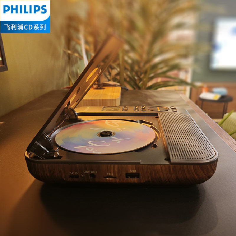 Philips EXP5608 CD Máy cd Máy phát đĩa album Bluetooth đa năng có độ ...