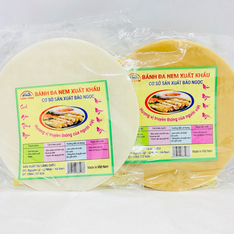 [12Lá] Bánh Đa Nem Làng Chều Giòn Dai 12 Lá | Shopee Việt Nam