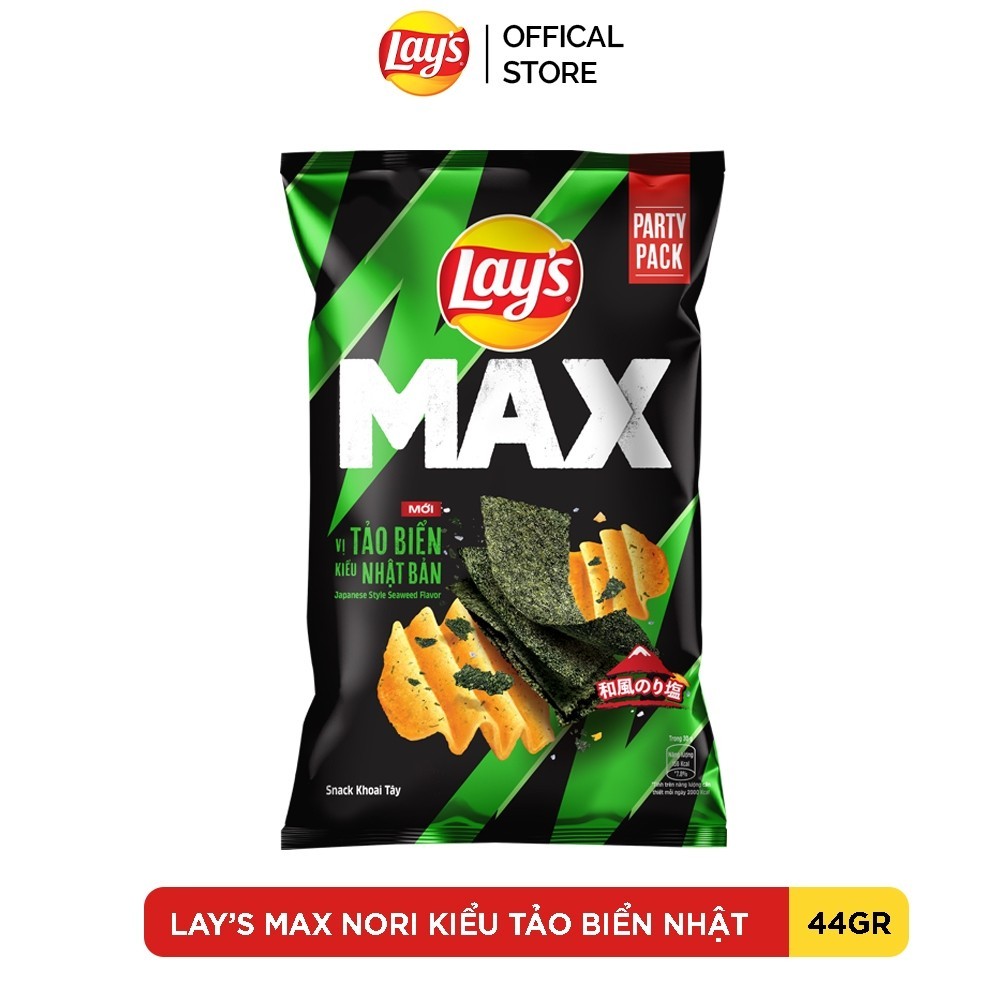 [Quà tặng] Gói Lay's Max vị Tảo Biển Kiểu Nhật Bản 42G | Shopee Việt Nam