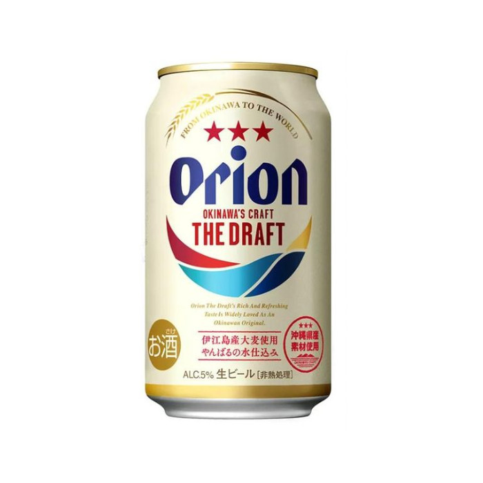 Bia Lon Orion The Draft 350Ml | Shopee Việt Nam
