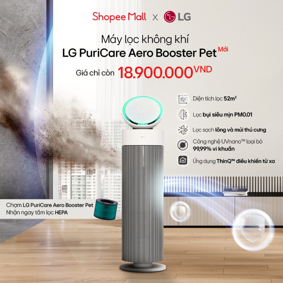 Máy lọc không khí LG PuriCare Aero Booster Pet - AS55GGSY0 - Hàng chính ...