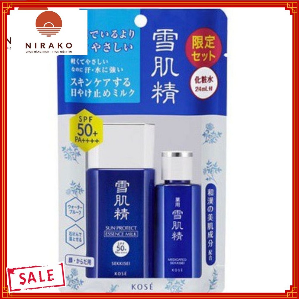 KEM CHỐNG NẮNG KOSE SEKKISEI SUN PROTECT ESSENCE MILK SPF50+PA++++ 60G ...