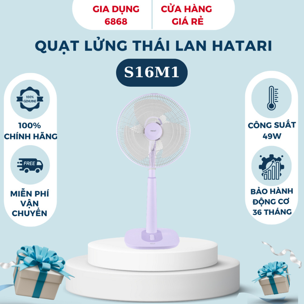 Quạt cây lửng Thái Lan Hatari S16M1 - 3 tốc độ gió, Tiết kiệm điện ...