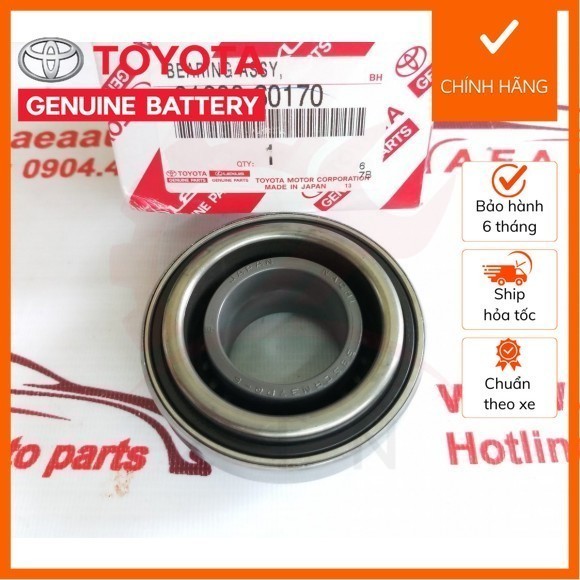 [Chính Hãng] Bi tê Hiace 2KD 3123060170 31230-60170 | Shopee Việt Nam