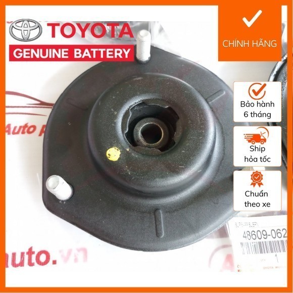 [Chính Hãng] Bát bèo trước highlande-camry 2008 4860906210 48609-06210 ...