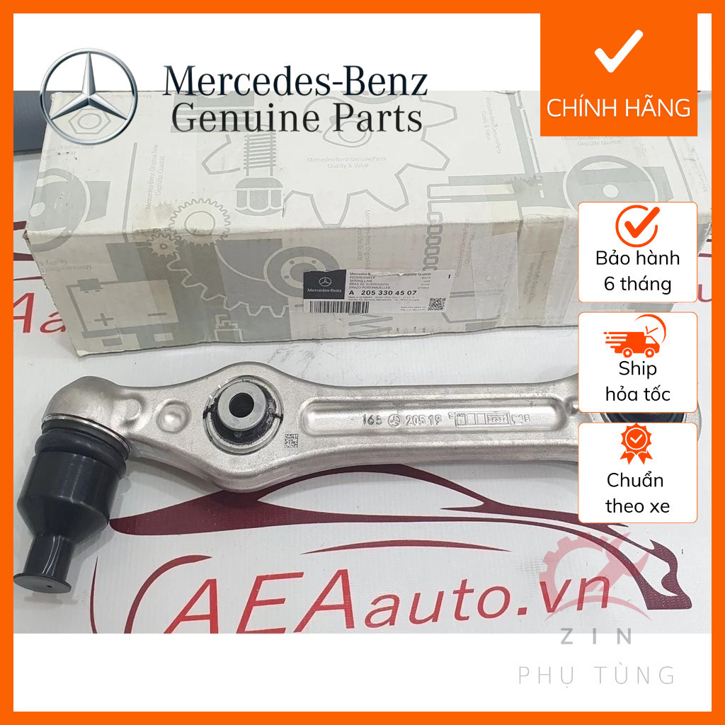 [Chính Hãng] Càng I thẳng Mercedes Benz GLC250 C E 200 250 300 GLC ...