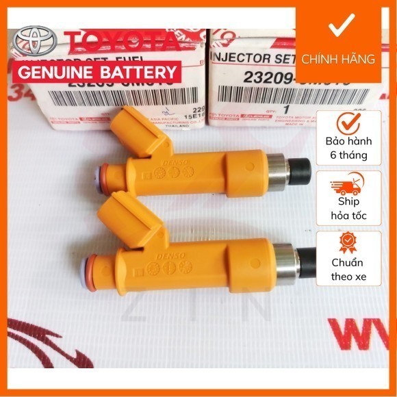 [Chính Hãng] KIM PHUN VIOS 232090M010 2320921020 2320921040 | Shopee ...