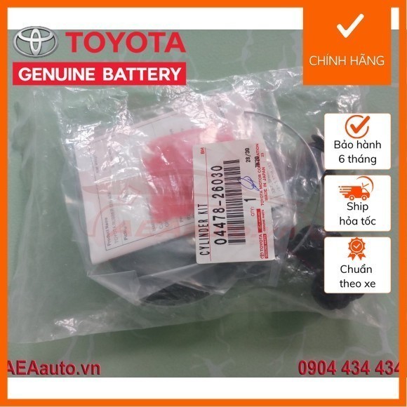 [Chính Hãng] CUPBEN PHANH TRƯỚC HIACE 0447826030 04478-26030 | Shopee ...