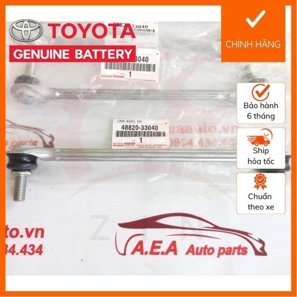 [Chính Hãng] RÔ TUYN CÂN BẰNG SAU CAMRY 4882033040 4882033070 ...