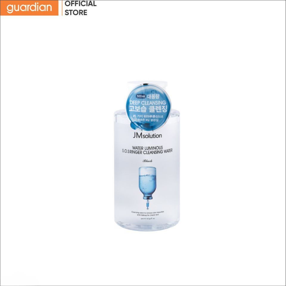 Nước Tẩy Trang JMsolution Water Luminous Sos Ringer Cleansing Water ...