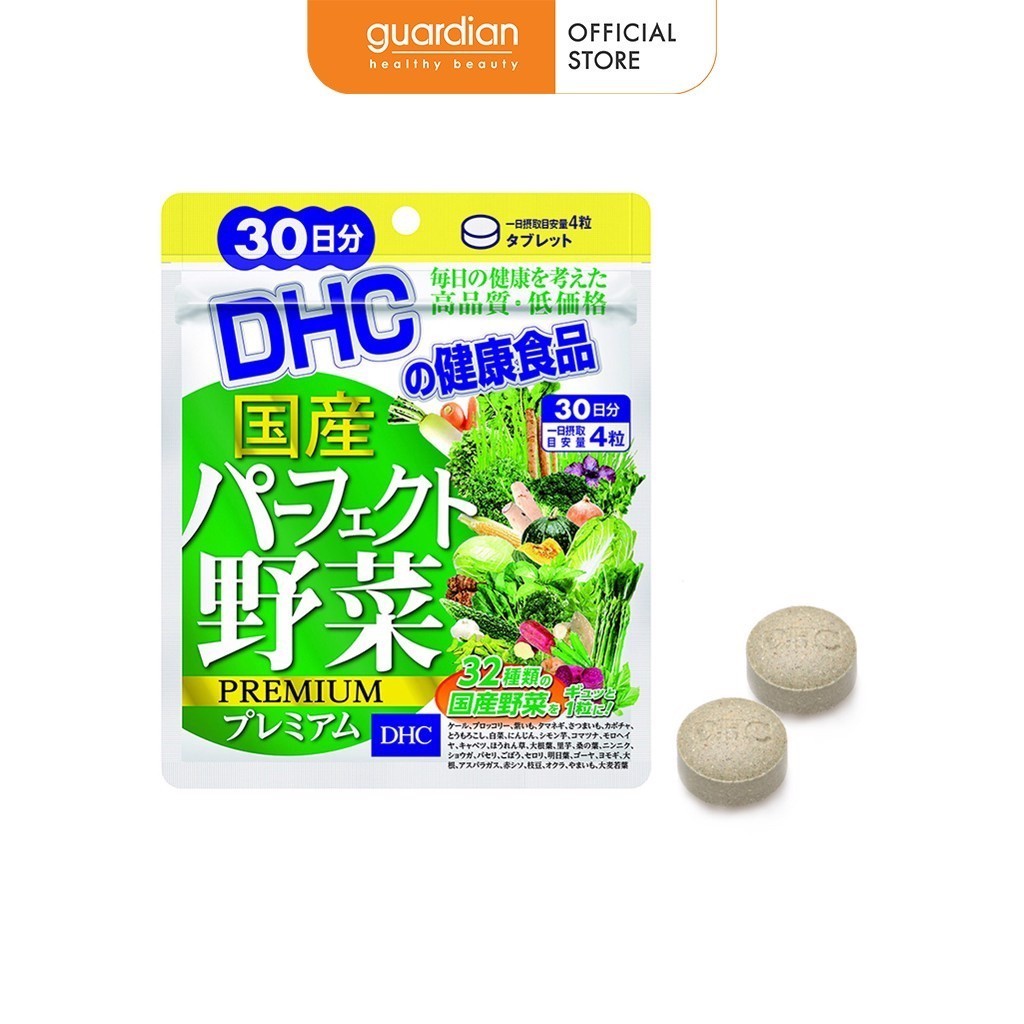 Viên Rau Xanh Perfect Vegetable Premium Japanese Harvest 30 Days Supply DHC 120 Viên | Shopee ...