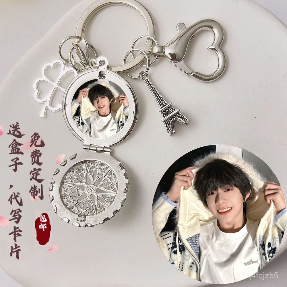 tf Gia Đình Bốn Thế Hệ Xung Quanh Yang Bowen Chen Junming Chen Yiheng Trương Quý Nguyên Zuo ...