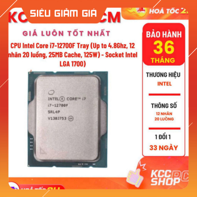 CPU Intel Core i7 12700K Tray, i7 12700F Tray, I7 12700KF tray 12 nhân ...