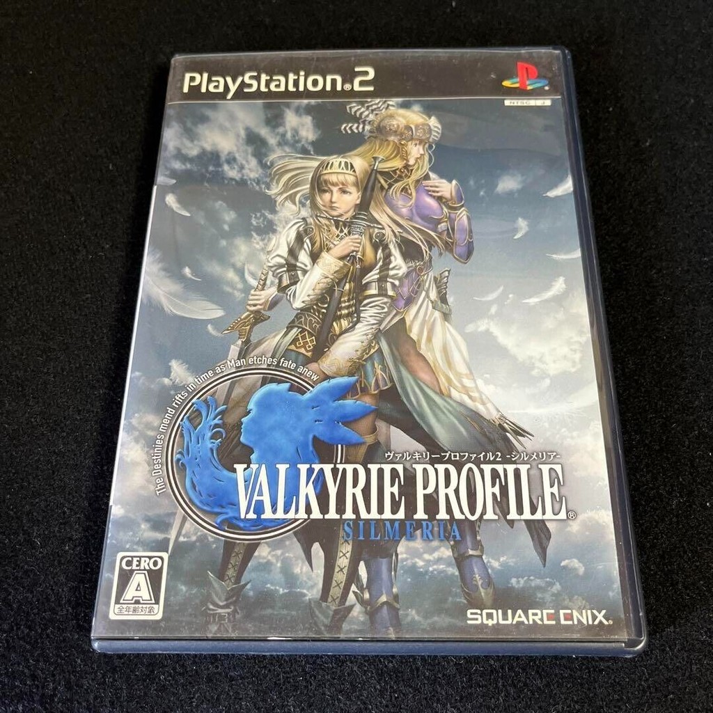 Used Playstation 2 Valkyrie Profile 2 Silmeria PS2 Square Enix Japan ...