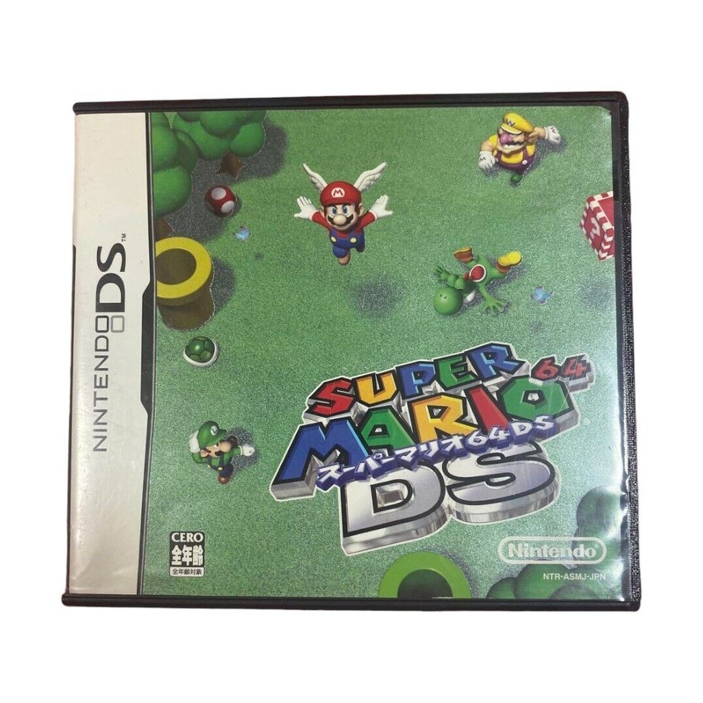Used Nintendo DS NDS Super Mario 64 japanese game with box | Shopee ...