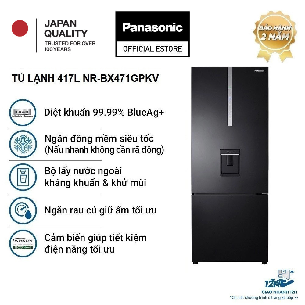 [Chỉ giao miền Nam] [TRẢ GÓP 0%] Tủ Lạnh 2 Cánh Panasonic 417 lít NR-BX471GPKV - Hàng Chính Hãng ...