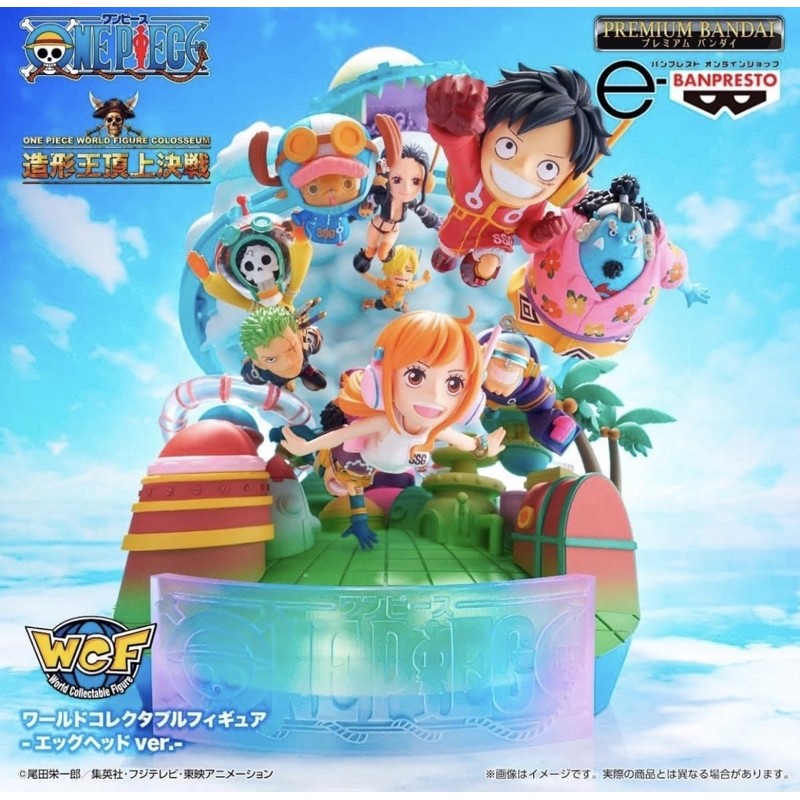 One Piece WCF Egghead team Luffy premium chính hãng | Shopee Việt Nam